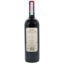 VINO ROSSO NEBBIOLO D’ALBA DOC “MICHET” 2018 – MARCHESI DI BAROLO ...